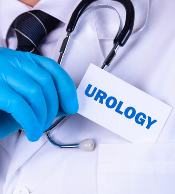 Departments – HARIPUR INTERNATIONAL HOSPITAL