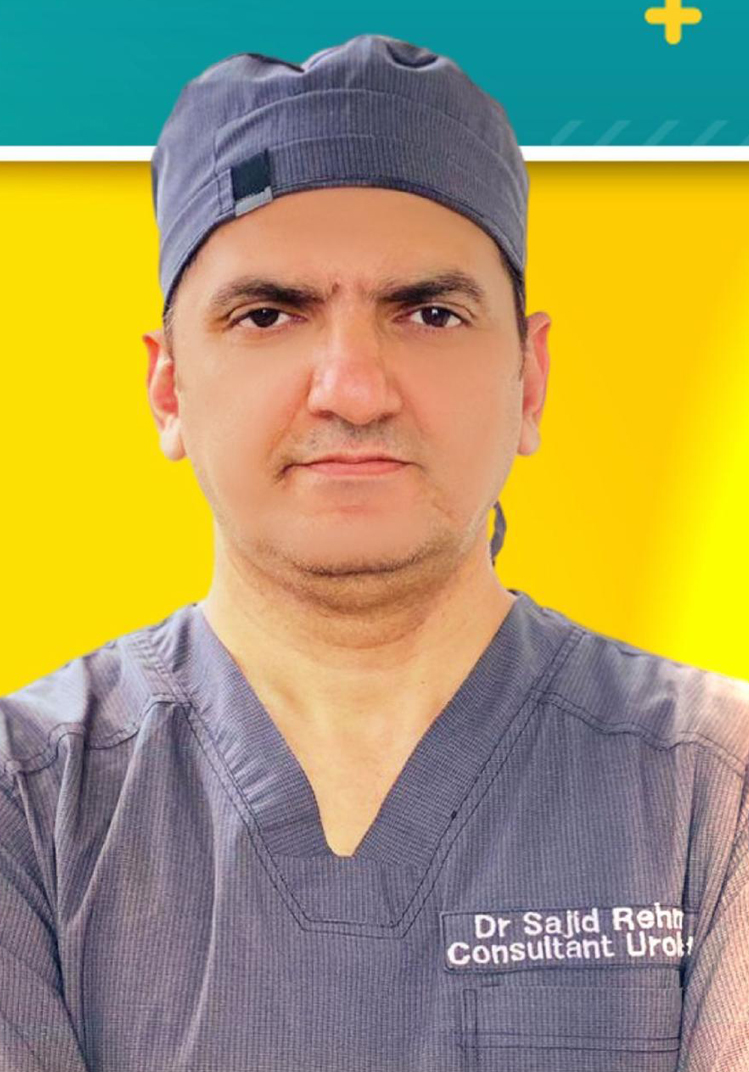 Doctors – HARIPUR INTERNATIONAL HOSPITAL